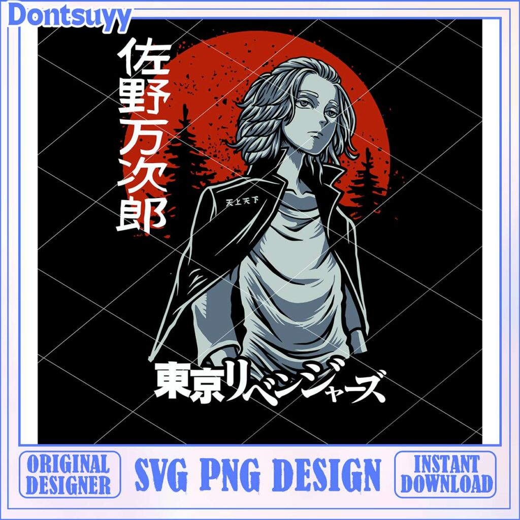 Tokyo Revengers Character Design, Instant Download in SVG PNG Format ...