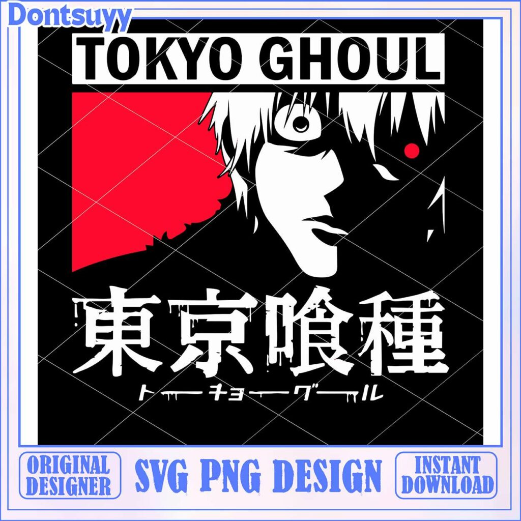 Tokyo Ghoul Art Design for Instant Download, SVG and PNG Files ...