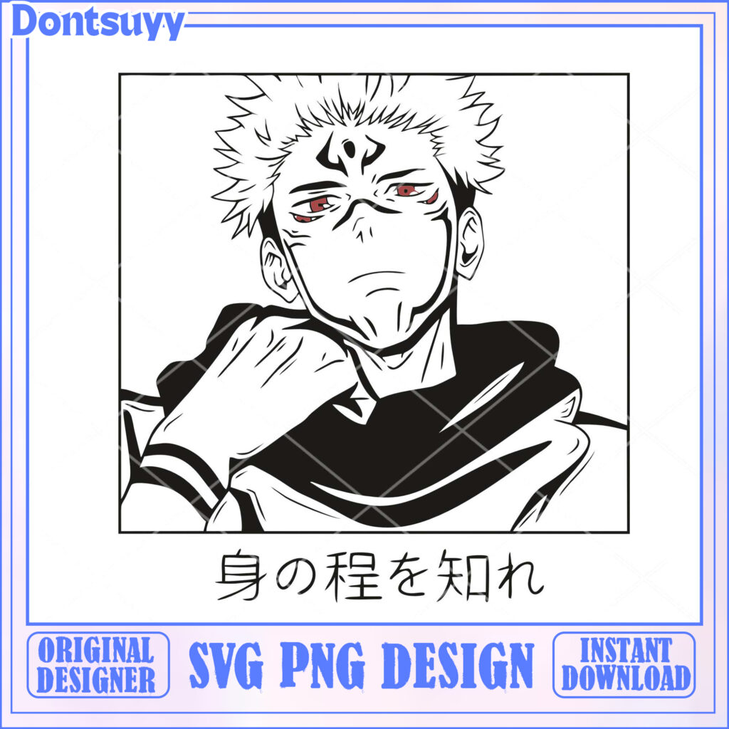 Gojo Satoru Design Jujutsu Kaisen - High-quality SVG and PNG files for ...